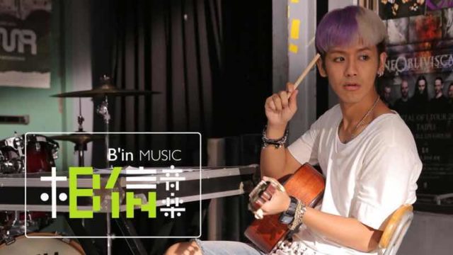 Lyrics Pinyin Super Idol De Xiao Rong 热爱 105°C 的你 Re Ai 105°C De Ni｜C ...